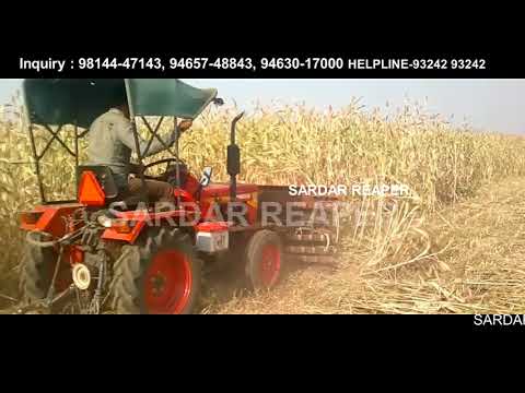 Tractor Mounted Reaper - Tractor Reaper Latest Price, Manufacturers ...