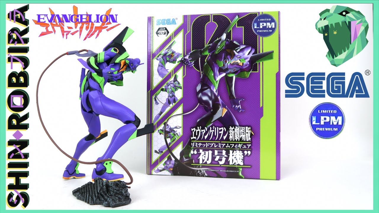 SEGA LPM: Rebuild of Evangelion - Eva Unit 01 | Figure Review