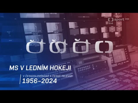 MS v ledním hokeji v ČST/ČT (1956-2024)