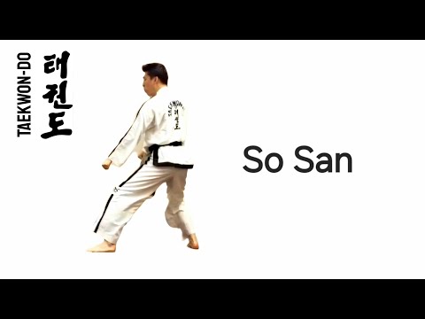 Videogallery - So San