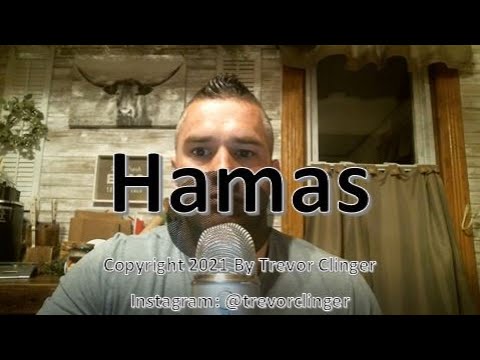 How To Pronounce Hamas