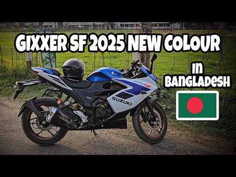 đĨ Suzuki GIXXER SF 2025 â New Color in Bangladesh! đī¸ #suzukigixxersf #gixxersf2025 #newbike