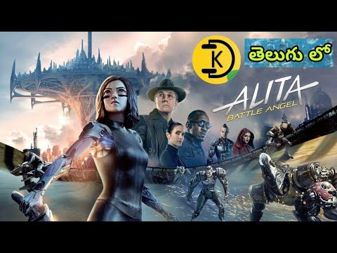 ALITA movie in Telugu Robot Full Movie in Telugu new robot 2.0 telugu dubbed movies