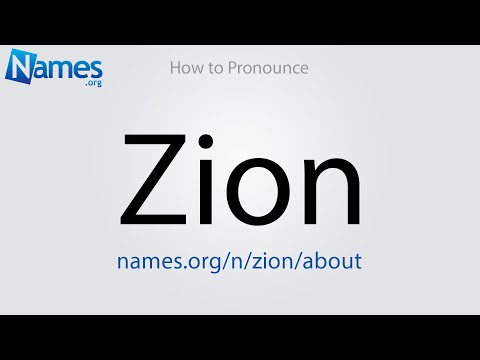 How to Pronounce Zion