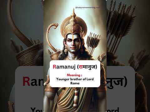 Baby Boy Names On Lord Ram | #babynameideas #ram #lordrama