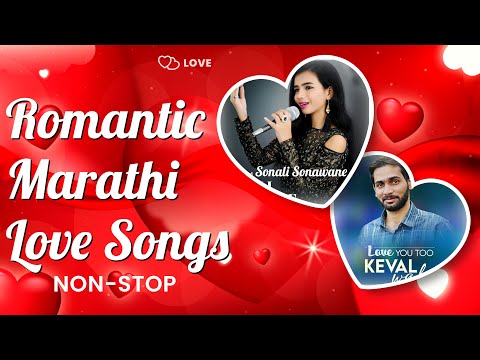 The Romantic Mashup❤️Marathi Love Mashup ???? Lofi Song???? 2025 | Live| Sonali Sonawane | Keval Walanj