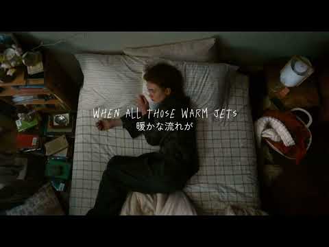 Become the Warm Jets - Current Joys - 和訳