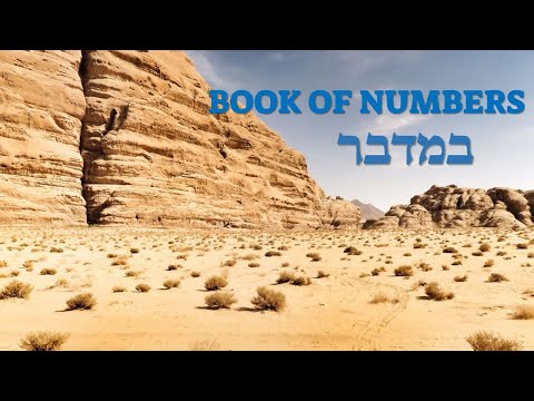 Numbers Chapter 32