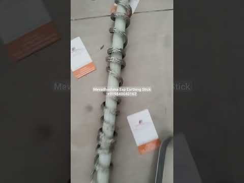 ESP Spares - ESP Spare Parts Latest Price, Manufacturers & Suppliers