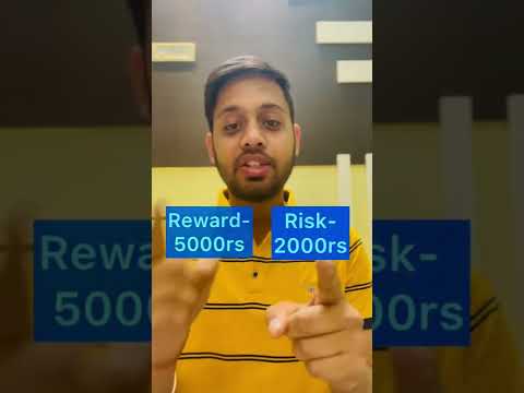 What is RRR? #financetips #finances #trending #trendingshorts #trade #stockmarket