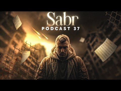 DJ PUNI Podcast 37 Sabr دی جی پانی پادکست ۳۷ صبر