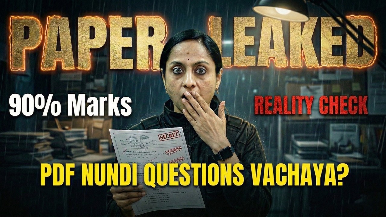 IPE PDF Questions Reality Check - 90% Marks Possible?