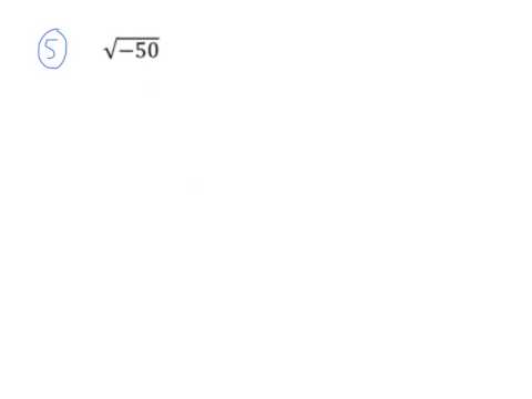 Int C17V Square Roots of Negative Numbers