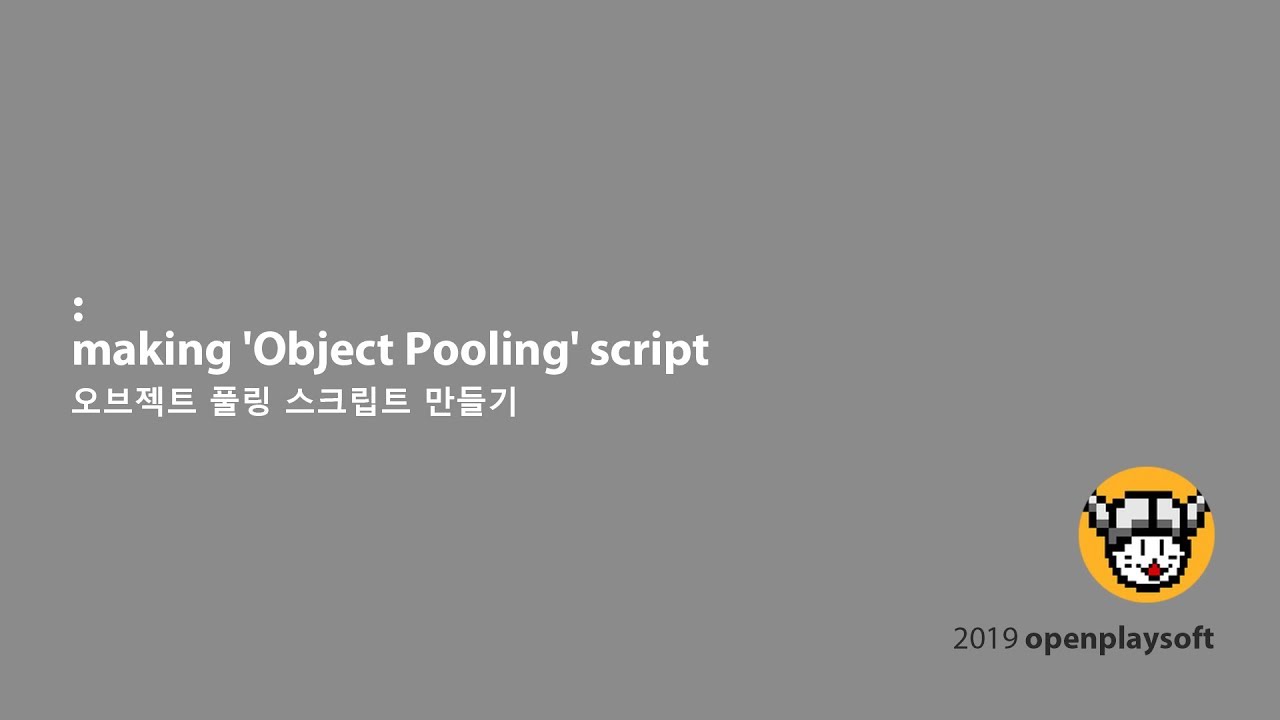Unity Playmaker Tutorial -  Object Pooling