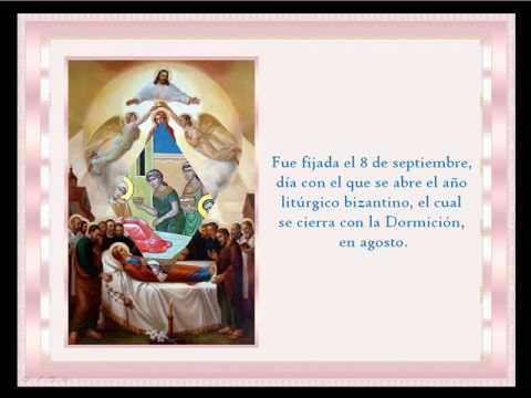 CUMPLEAÑOS DE LA VIRGEN MARIA | MONAGUILLOS