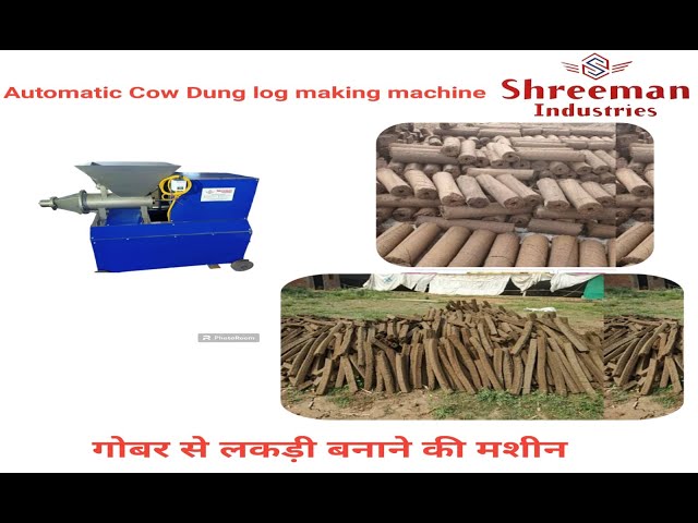 Cow Dung Log Making Machine - Cow Dung Long Making machine Manufacturer ...