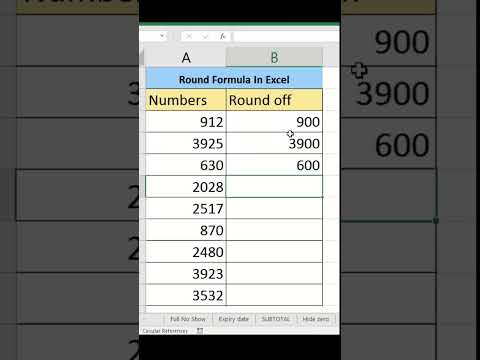 #Excel Round off