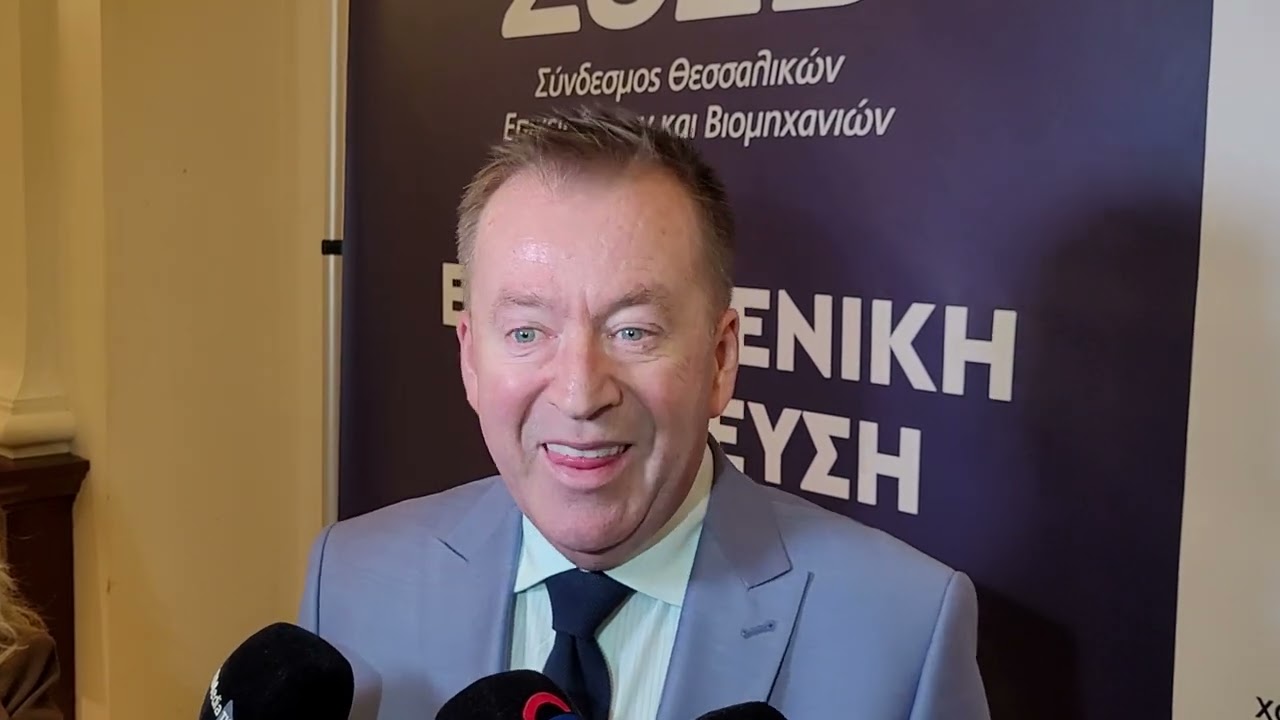 Τσακίρης από Λάρισα: «Ψηφιακή και πράσινη μετάβαση των μικρομεσαίων ...