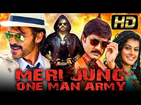 Meri Jung One Man Army - मेरी जंग वन मैन आर्मी (HD) - Action Full Movie| Venkatesh, Taapsee Pannu