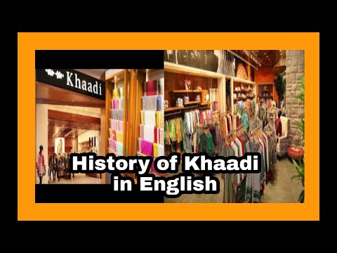 History of Khaadi in English