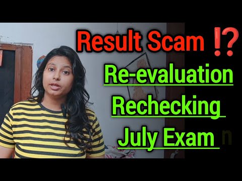 RE-EVALUATION DMC | JULY Exam Pass Kaise Karen | Next Chance | HBSE | CBSE |