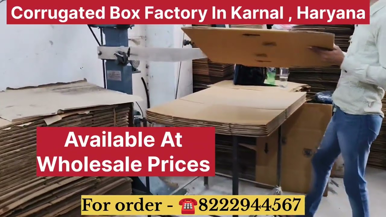 Corrugated Box Manufacturing Factory in Karnal | Starting ₹3 | Gurez India | Custom Box Factory