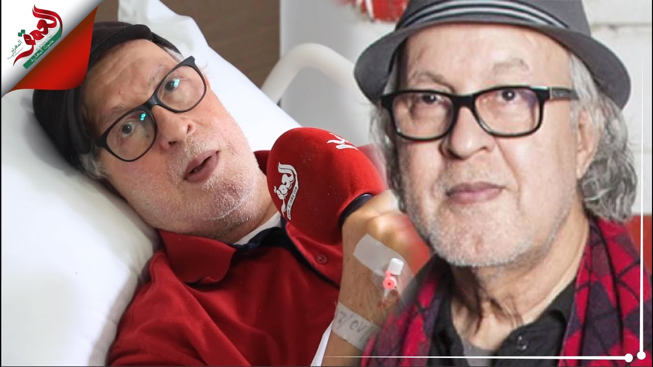 Après avoir subi une intervention chirurgicale urgente, voici les ...