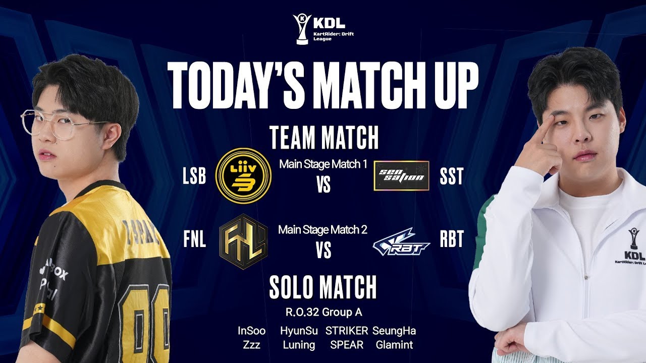 [Live] KDL S1 Round 1 團體/個人賽 (有LSB) - 看板C_Chat - PTT網頁版