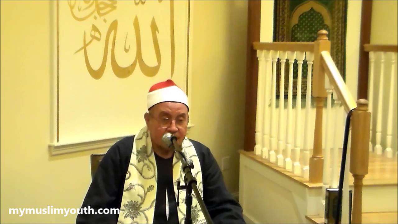 Sheikh Sayed Abu Saud verses from Surah An Nahl الشيخ سيد أبو
