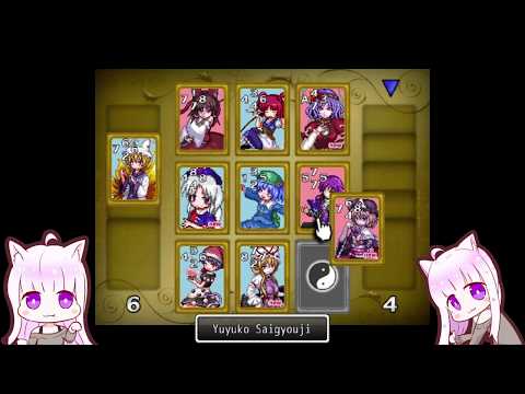 Nyanco Card — Woovit