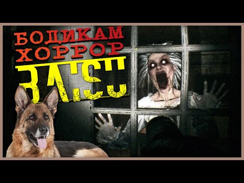 Steam Community :: Baisu