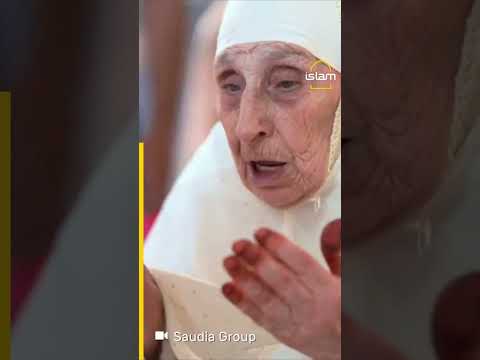 Hajj 2024 / 1445: meet this year's oldest pilgrim