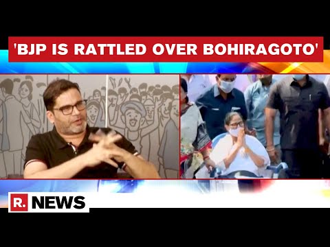 'BJP Seeks Votes In Name Of PM': Prashant Kishor On Mamata Banerjee's 'Outsider' Remarks