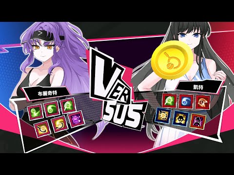 Steam Community :: Academy Love Saga: Tennis Angels EX