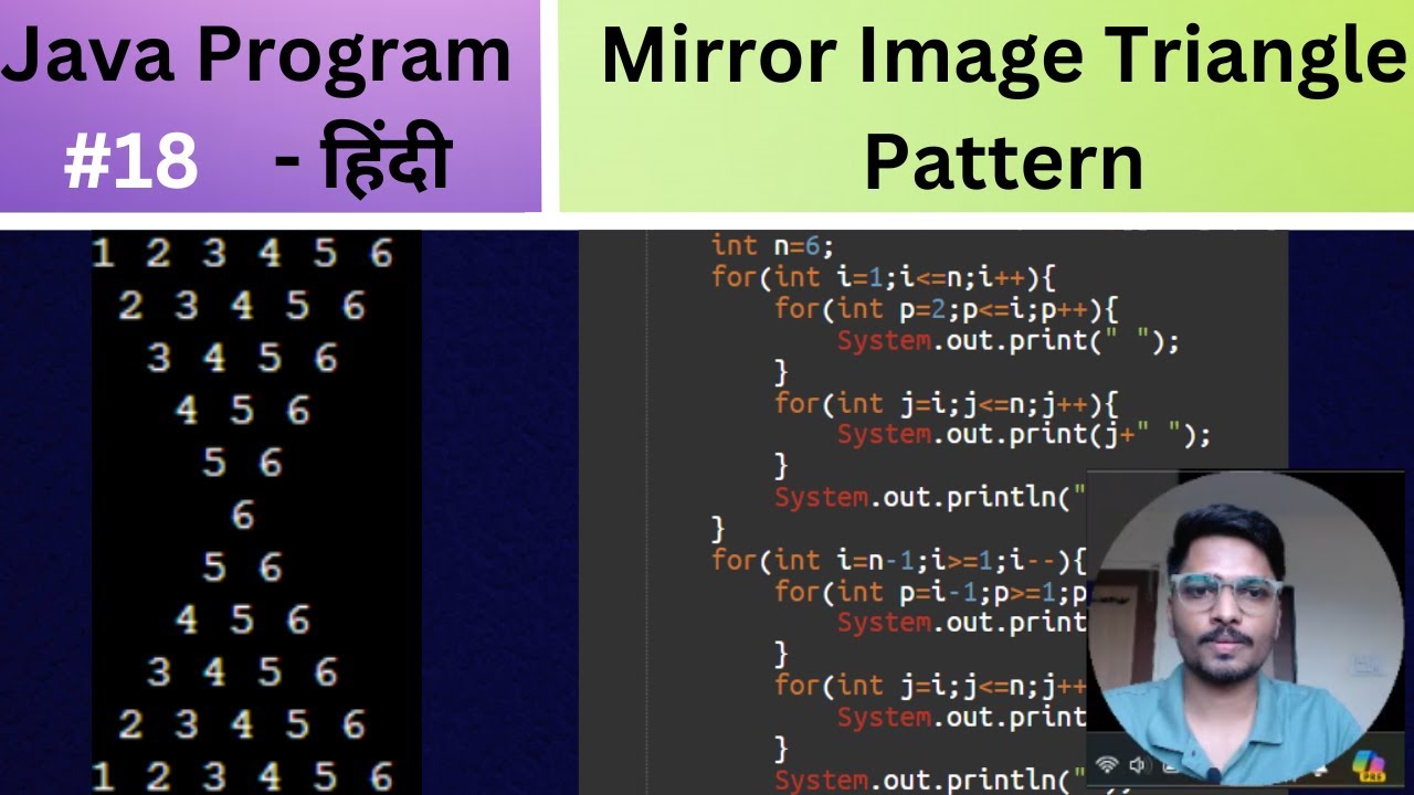 #18 Mirror Image Triangle Pattern
