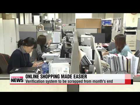 Online certification verification system to be scrapped by month's end