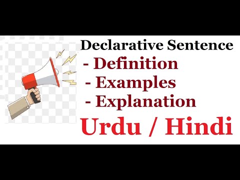 What are Declarative Sentences ? Urdu / Hindi