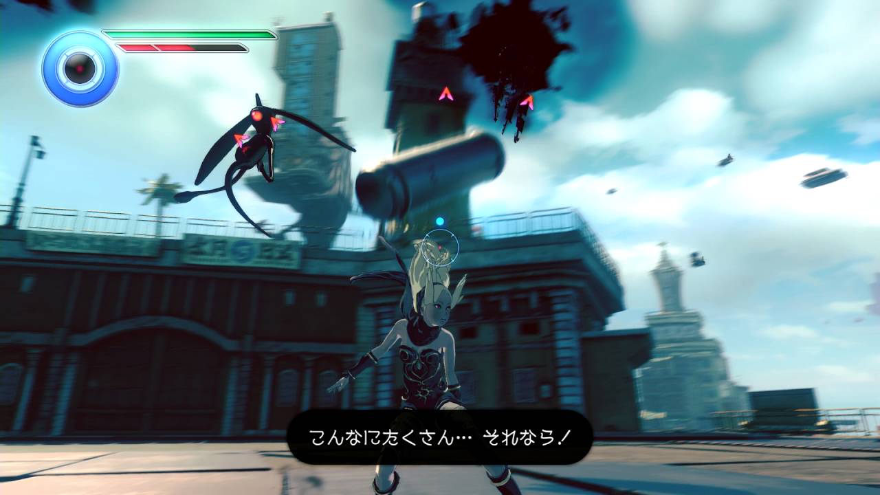 Gravity Rush 2 - Gravity Rush 2 Boss Fight
