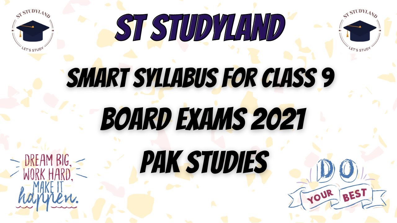 Smart syllabus Pakistan studies 9th class | Board exam 2021 | st studyland