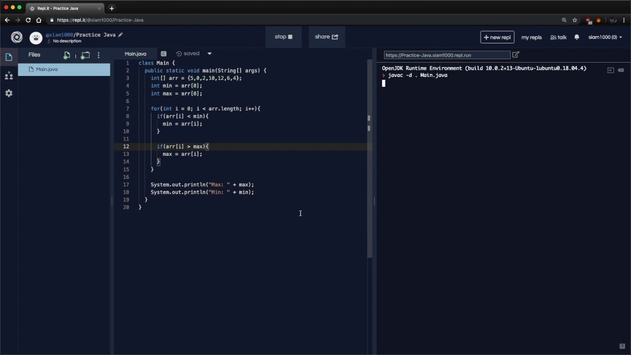 Java - Min and Max Values in an Array