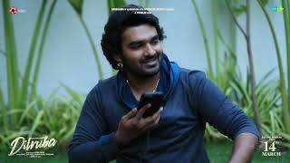 Dilruba streaming: where to watch movie online?