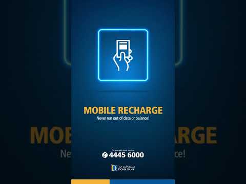 Mobile Recharge - DB Mobile Banking