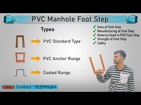 PVC Rungs - Polyvinyl Chloride Rungs Latest Price, Manufacturers ...
