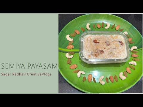 Semiya Payasam with Easy & Simple Steps