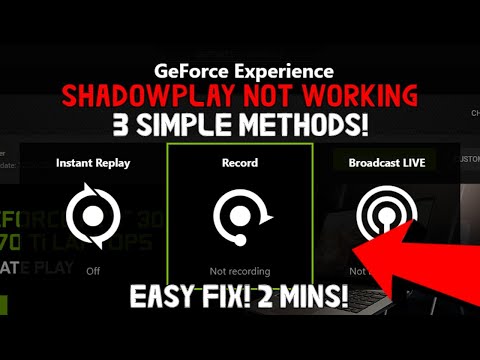NVIDIA GeForce Experience でインスタント リプレイを設定する方法 - IT基礎