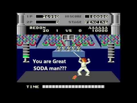 Great Swordsman - Videogame by Taito | Museum of the Game