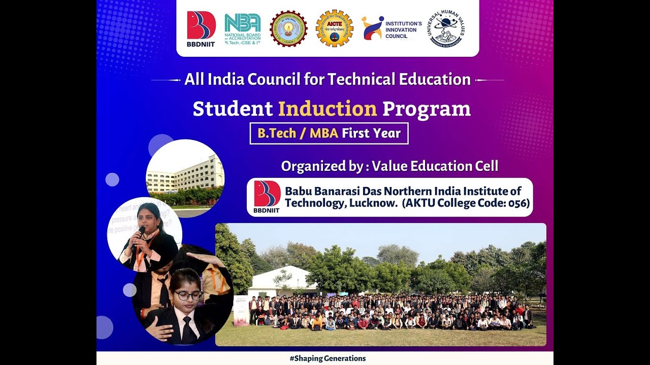 BBDNIIT BTech/MBA Induction & Orientation Program 2025–26