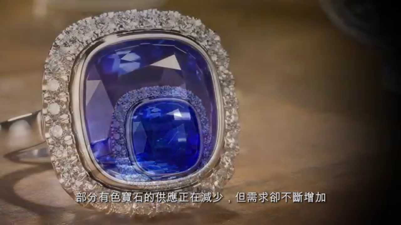 The Hong Kong Fine Jewellery & Jadeite Sale