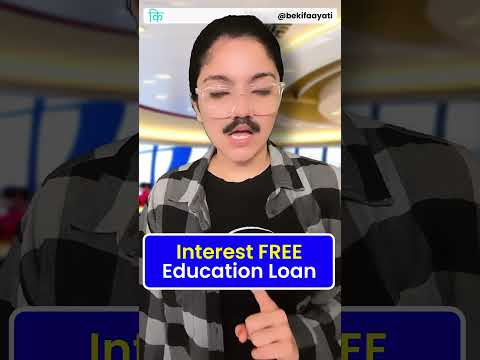 Interest FREE Education Loan