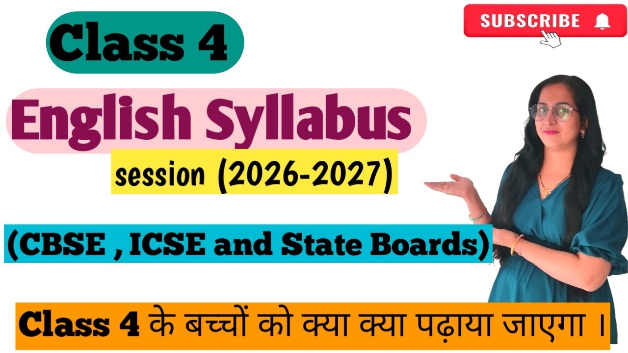 Class 4 English cbse syllabus 2026-2027। Class 4 English । #education #grammar #syllabus #english 